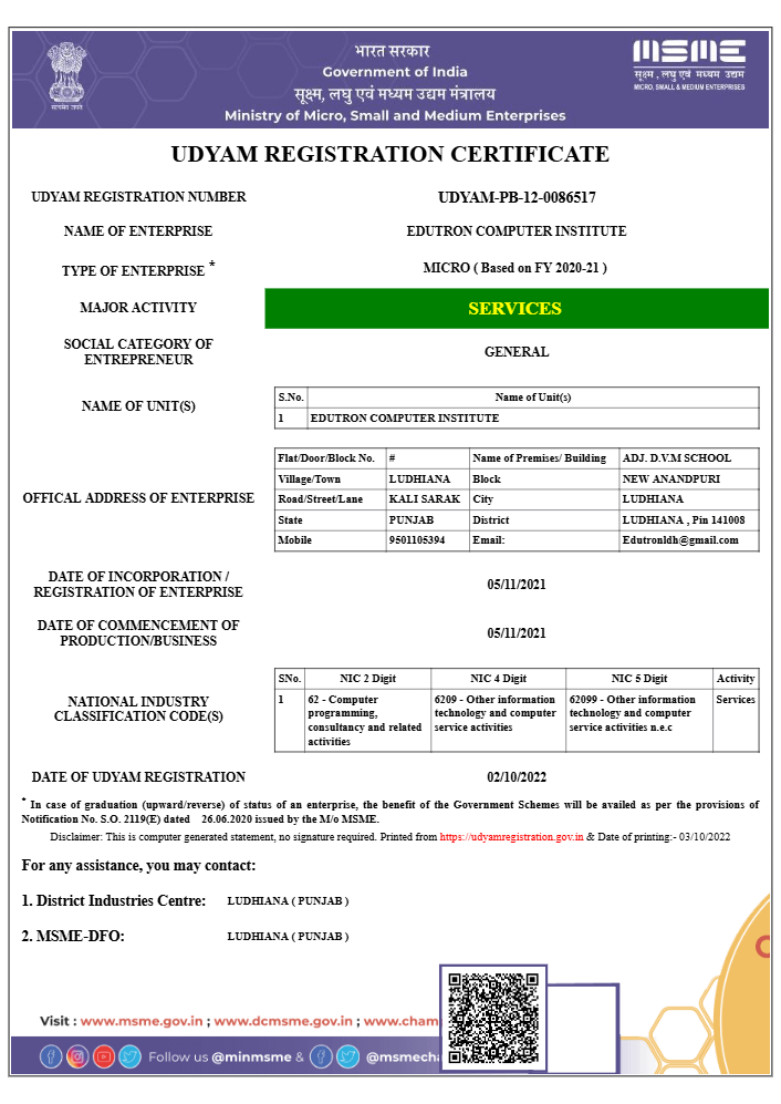 Certifications – EDUTRON COMPUTER INSTITUTE